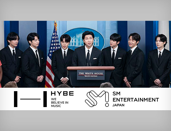 HYBE покупает долю своего конкурента по K-pop индустрии – Публикации – Finversia (Финверсия)